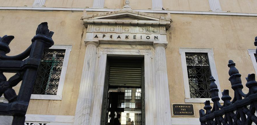 Διοικητική ΕΣΔΙ 2023 - ΜΠΟΜΠΑ